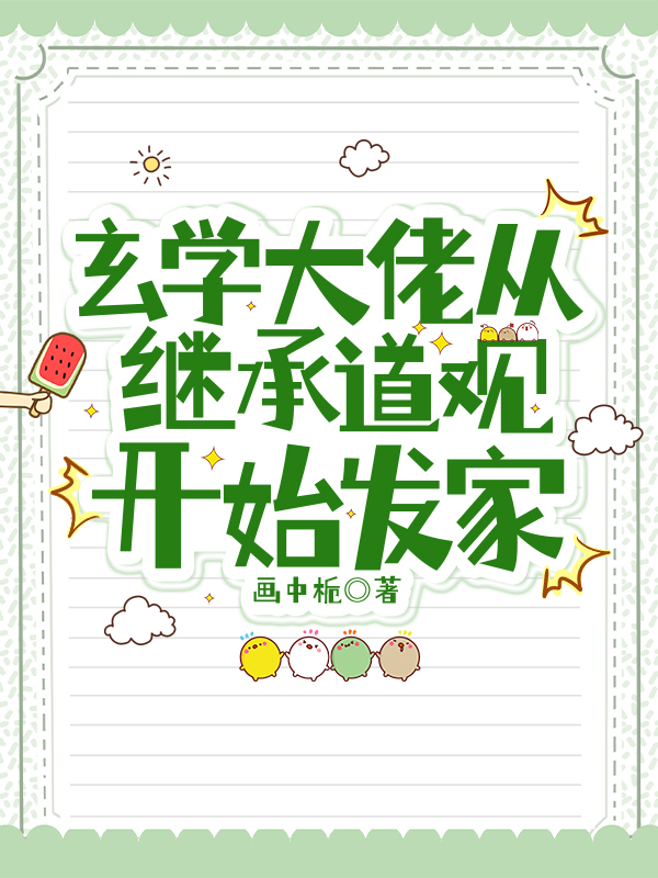 文章图片