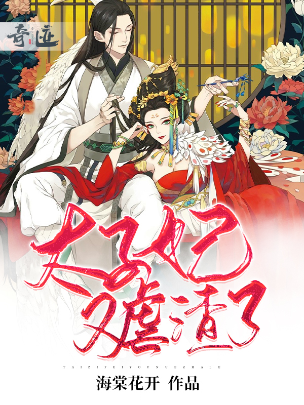文章图片