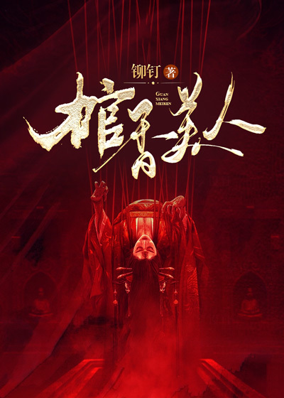 文章图片