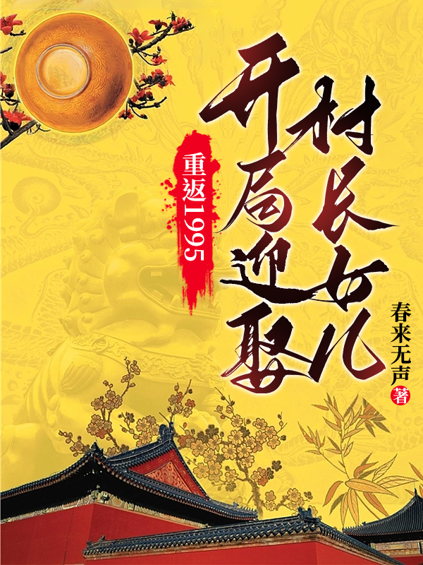 文章图片