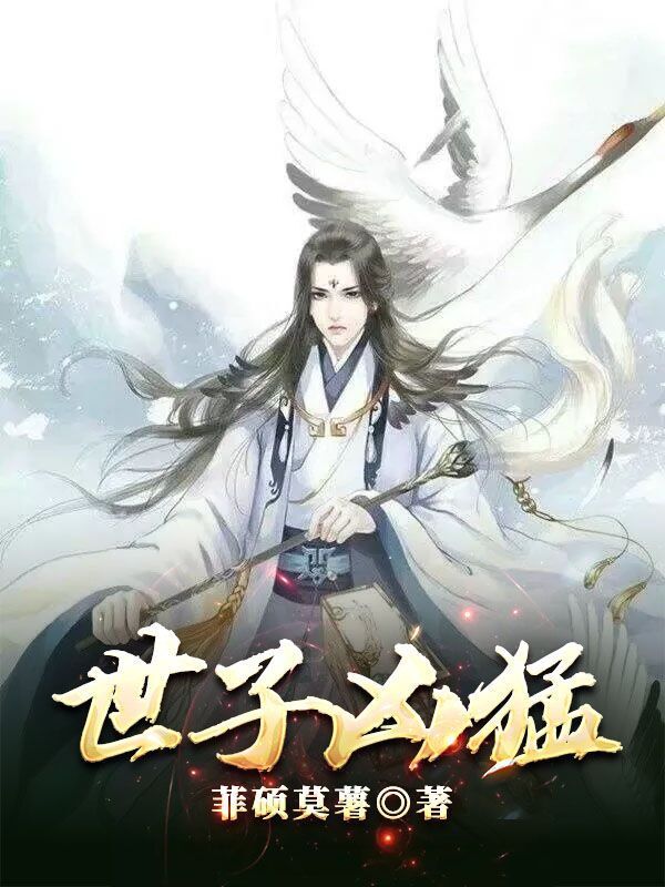 文章图片