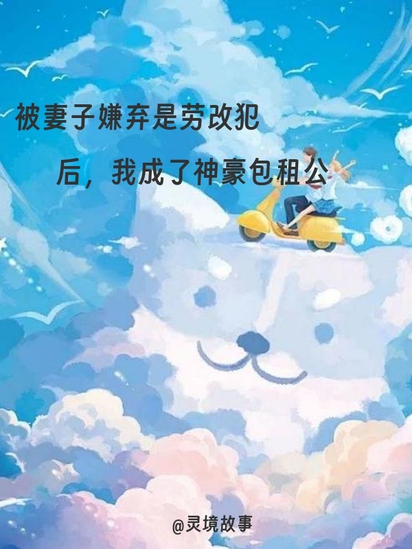 文章图片
