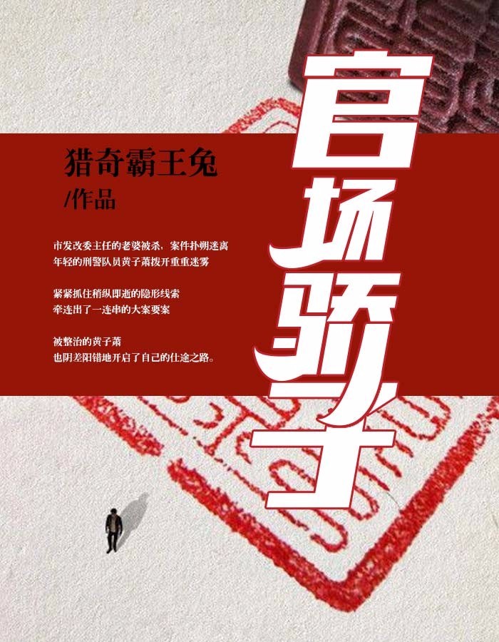文章图片