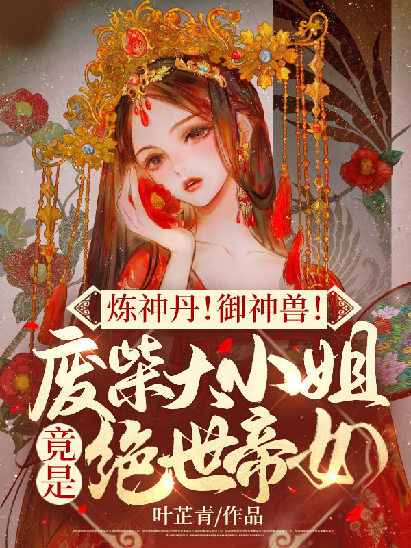 文章图片