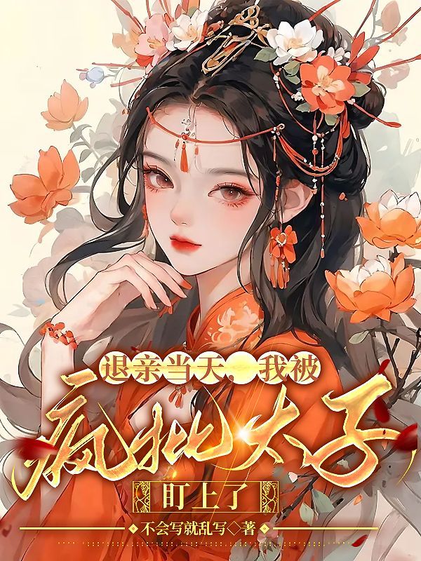 文章图片