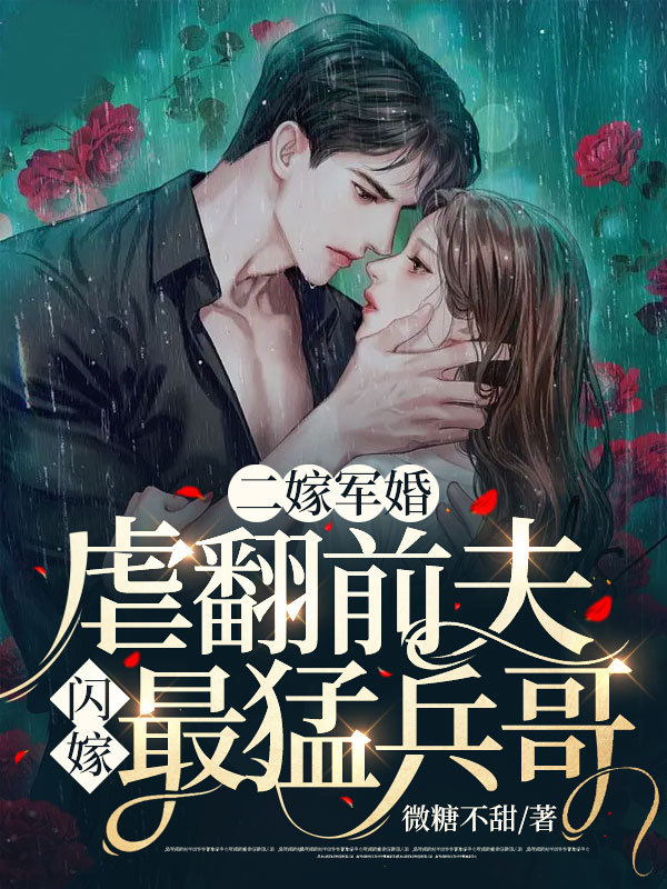文章图片