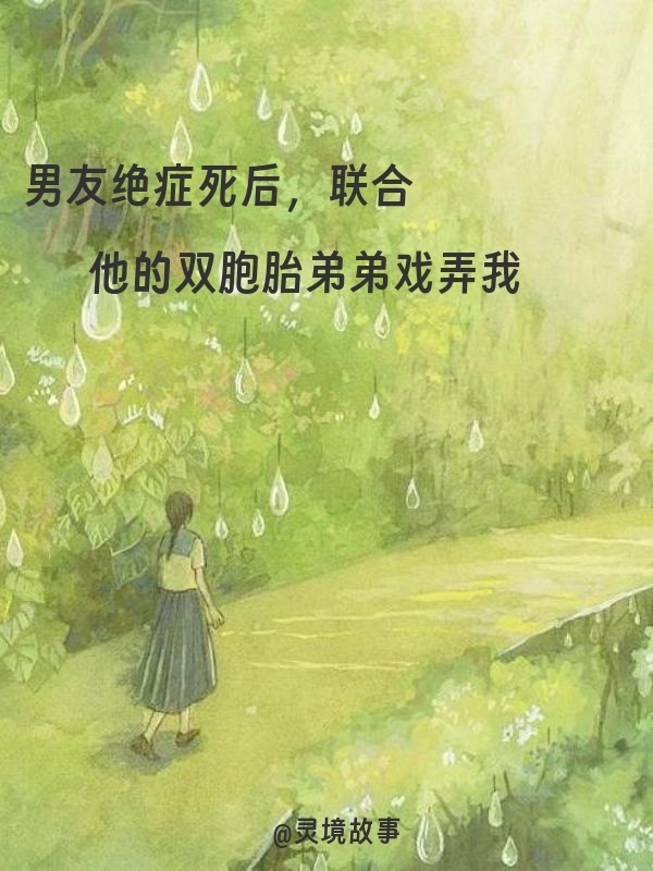 文章图片