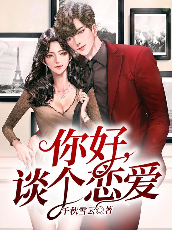 文章图片