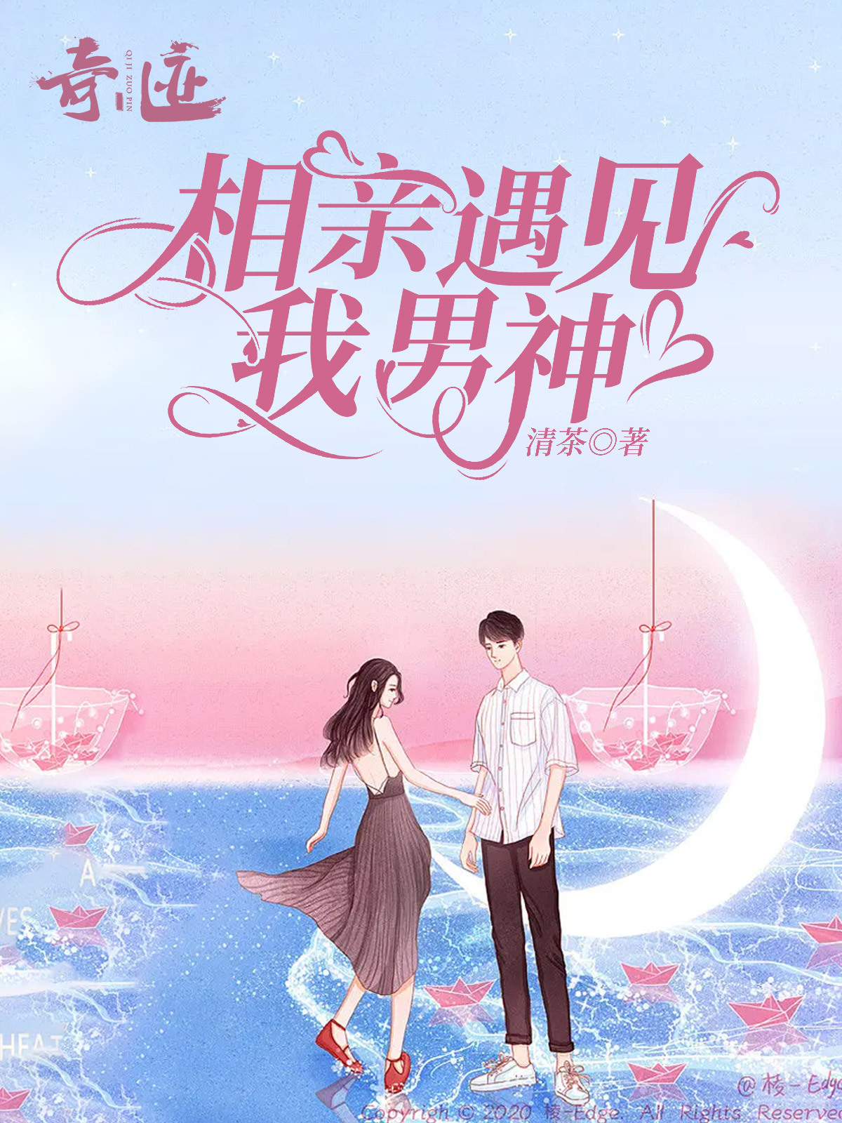 文章图片