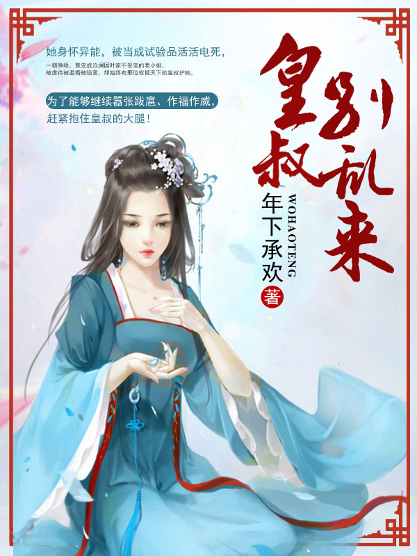 文章图片