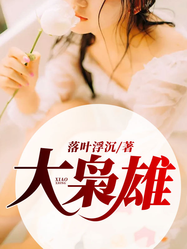 文章图片