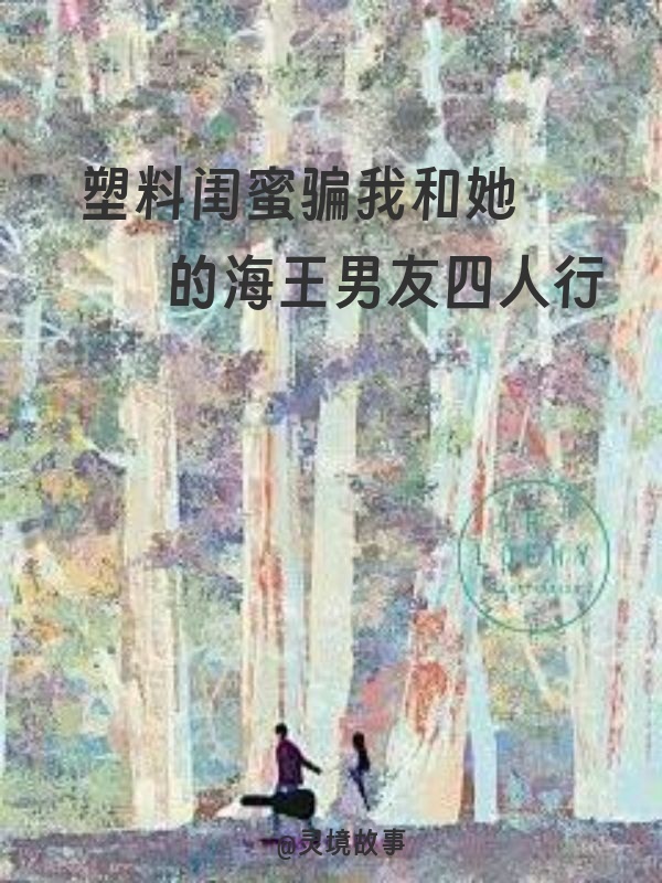 文章图片