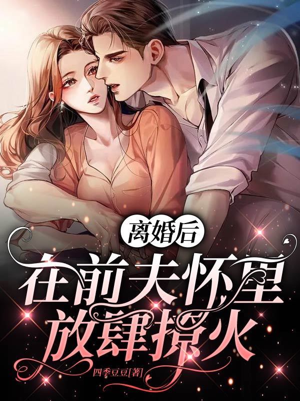 文章图片