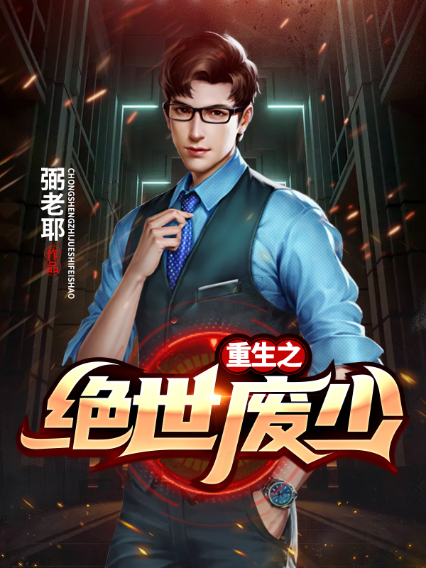 文章图片