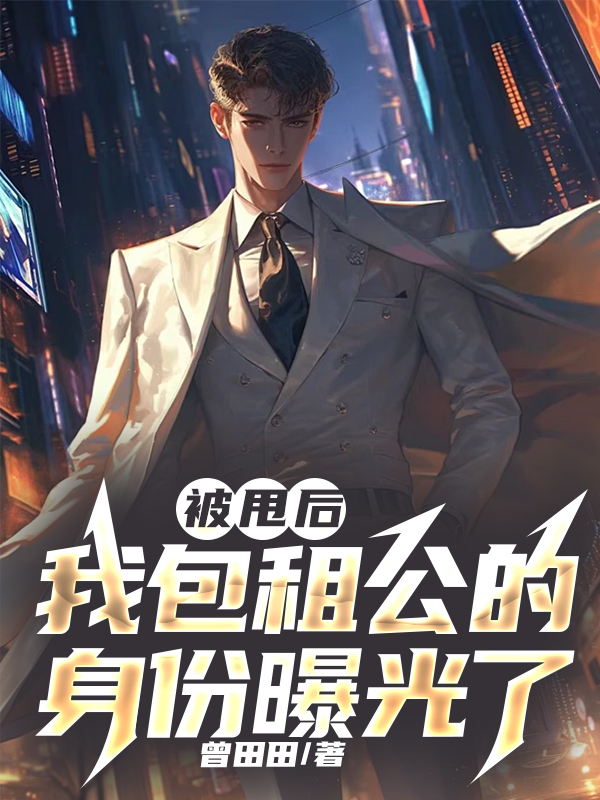 文章图片