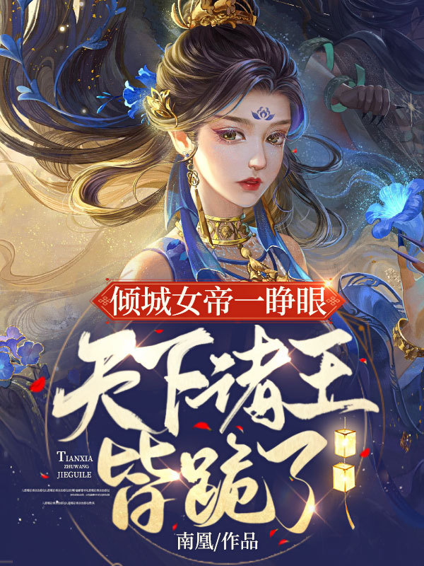 文章图片